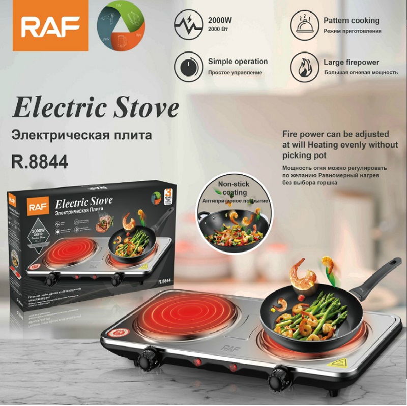 Електрично решо со две рингли - Raf R.8844 - 2000 W – MkMarket